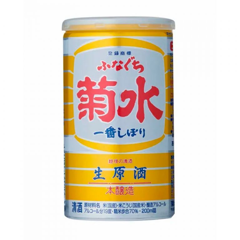 Ingredienta | Productos Orientales > Sake Funaguchi Kikusui